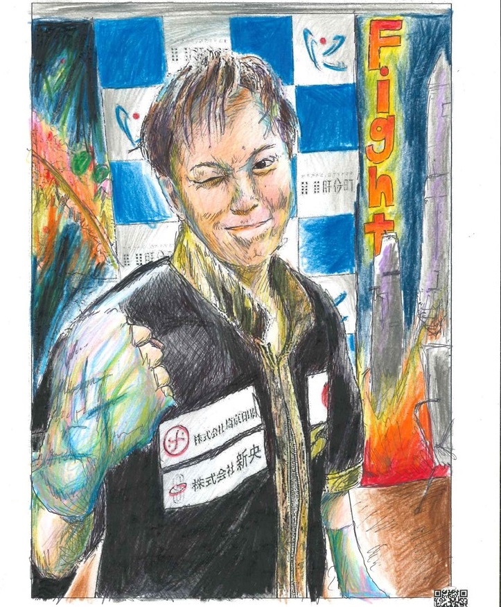 nurie2023-s-t4-ten-g2 | 肝付町観光案内所